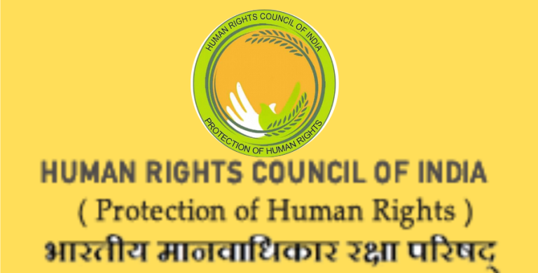HUMAN RIGHTS COUNCIL OF INDIA (Punjab & Haryana) – HUMAN RIGHTS COUNCIL ...